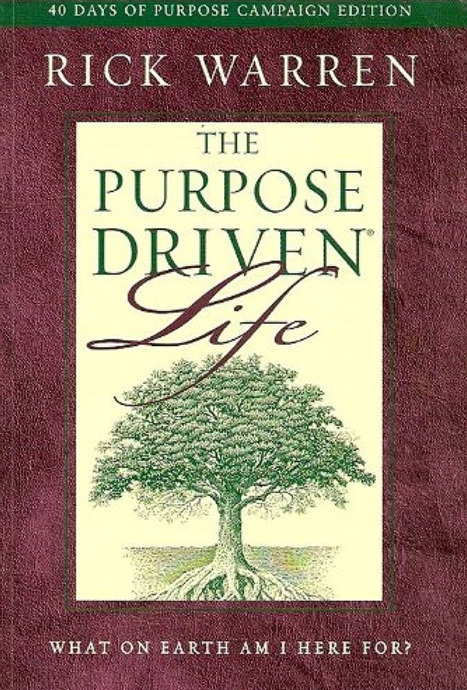 31 Books On How To Find Your Passion And Purpose - Career, Internships, & Recruitment Guides